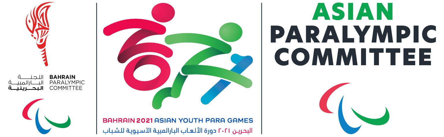 Bahrain 2021 AYPG Gallery – Asian Paralympic Committee