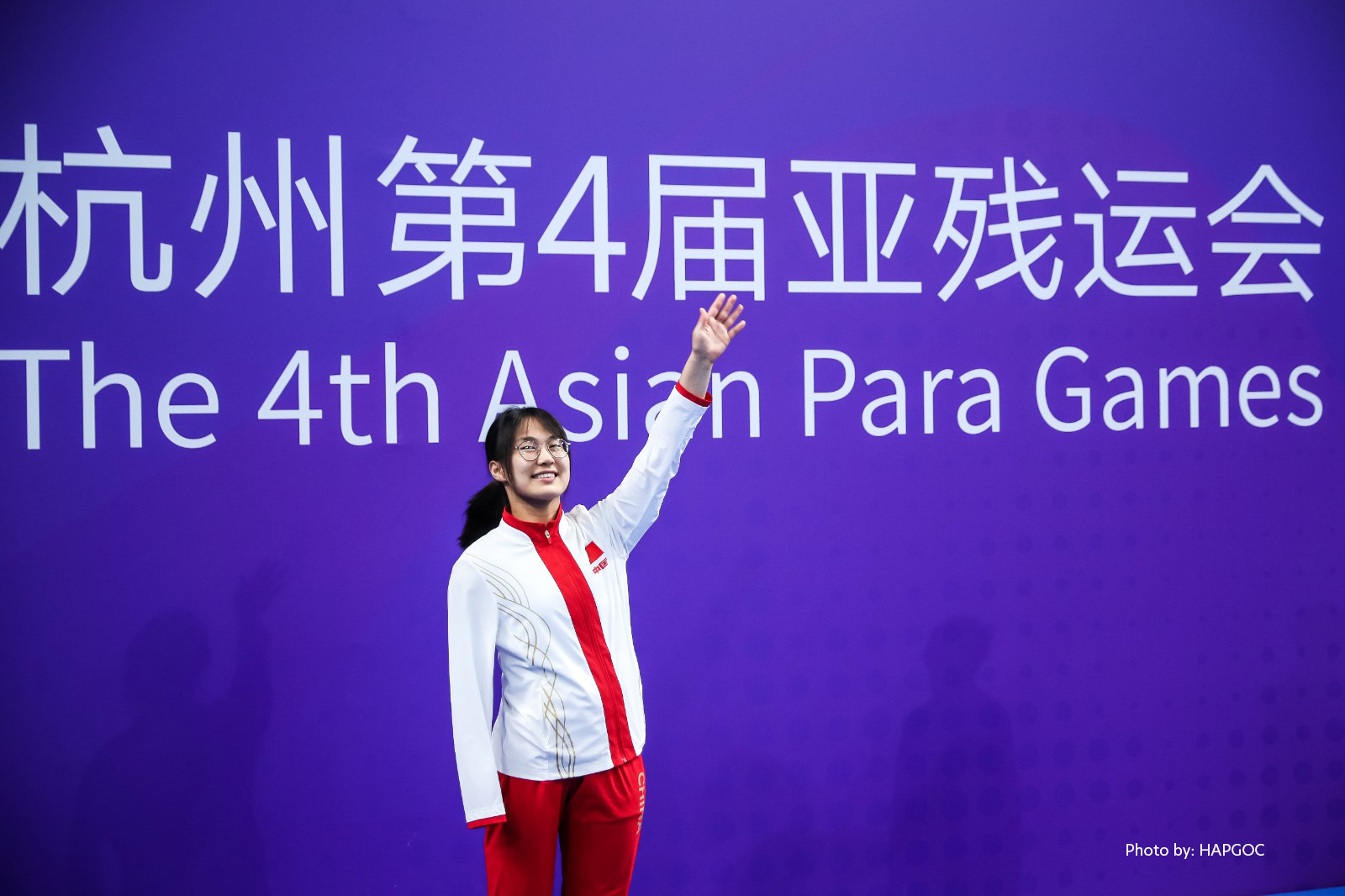 Day 3 round up from the Hangzhou Asian Para Games – Asian Paralympic ...