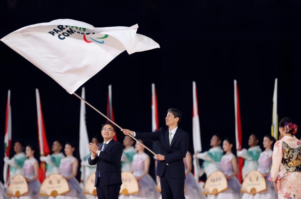 Sport programme announced for Aichi-Nagoya 2026 Asian Para Games ...