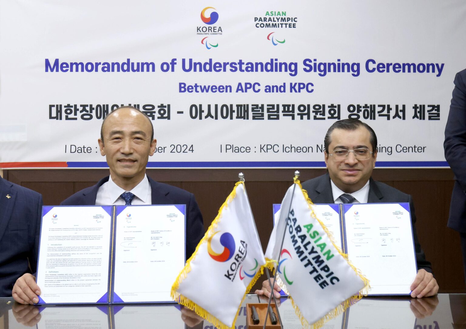 Asian Paralympic Committee